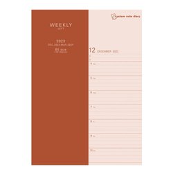 ヨドバシ.com - レイメイ藤井 Raymay Fujii 2023 システムノートダイアリー ウィークリー・レフト B5 RFDR2378 通販【全品無料配達】