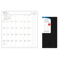 ヨドバシ.com - レイメイ藤井 Raymay Fujii 2023 グロワールダイアリー スタンダードサイズ マンスリー・ブロック（日曜始まり） 23GSR56 通販【全品無料配達】