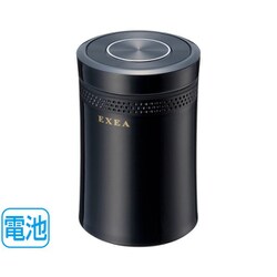 ヨドバシ.com - 星光産業 ED-231 [車内用品 EXEA（エクセア） 灰皿 リングアッシュ ブラック ドリンクホルダー型 LED付き] 通販【全品無料配達】