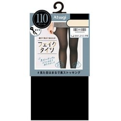 ヨドバシ.com - アツギ ATSUGI FP1111 [フェイクタイツ 110デニール M～L ディープベージュ] 通販【全品無料配達】