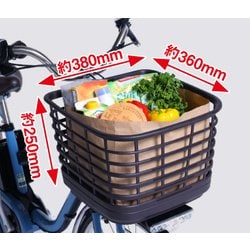 ヨドバシ.com - パナソニック Panasonic 電動アシスト自転車 ヨドバシ.com - パナソニック Panasonic 電動アシスト自転車
