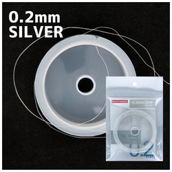 ヨドバシ.com - BEAUTY NAILER ビューティーネイラー BEAUTY NAILER メタルワイヤー シルバー 0.2mm 20m MEW-5 通販【全品無料配達】