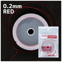 ヨドバシ.com - BEAUTY NAILER ビューティーネイラー MEW-7 [BEAUTY NAILER メタルワイヤー レッド 0.2mm 20m] 通販【全品無料配達】