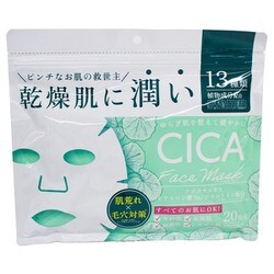 ヨドバシ.com - 東亜製薬 TS-2201-02 [CICA濃厚フェイスマスク C20 20枚入り] 通販【全品無料配達】