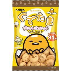 ヨドバシ.com - 北陸製菓 hokka 北陸製菓 ぐでたま プリントビスケット袋 60g 通販【全品無料配達】