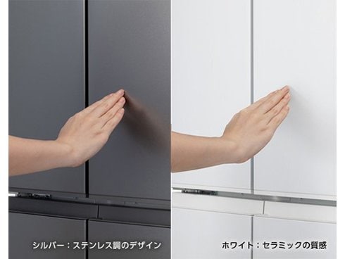ヨドバシ.com - パナソニック Panasonic 冷蔵庫 MEXタイプ(483L ヨドバシ.com - パナソニック Panasonic 冷蔵庫 MEXタイプ(483L