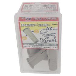 ヨドバシ.com - 大里 スーパーX AZ-3050入数7本入 560-017 通販【全品無料配達】