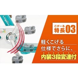 ヨドバシ.com - サギサカ SAGISAKA シティサイクル シニア向け ヨドバシ.com - サギサカ SAGISAKA シティサイクル シニア向け
