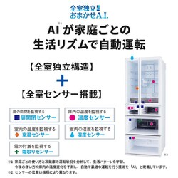 ヨドバシ.com - 三菱電機 MITSUBISHI ELECTRIC 冷蔵庫 WZ ヨドバシ.com - 三菱電機 MITSUBISHI ELECTRIC 冷蔵庫 WZ