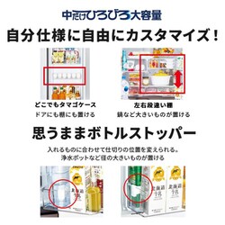 ヨドバシ.com - 三菱電機 MITSUBISHI ELECTRIC 冷蔵庫 WZ ヨドバシ.com - 三菱電機 MITSUBISHI ELECTRIC 冷蔵庫 WZ