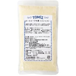 ヨドバシ.com - 富澤商店 TOMIZ ポークスープの素（コンソメ） 150g 通販【全品無料配達】