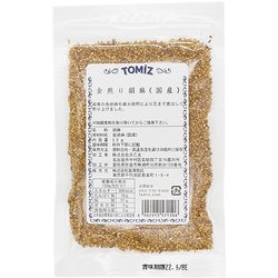 ヨドバシ.com - 富澤商店 TOMIZ 金煎り胡麻（国産） 50g 通販【全品無料配達】