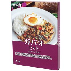 ヨドバシ.com - 富澤商店 TOMIZ 手作りガパオセット 70g 通販【全品無料配達】