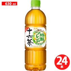 ヨドバシ.com - アサヒ飲料 十六茶 アサヒ 十六茶 PET 630ml×24 [お茶] 通販【全品無料配達】