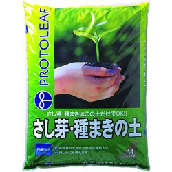 ヨドバシ.com - PROTOLEAF さし芽・種まきの土 14L 通販【全品無料配達】