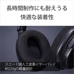 ヨドバシ.com - ソニー SONY 背面開放型 モニターヘッドホン MDR ヨドバシ.com - ソニー SONY 背面開放型 モニターヘッドホン MDR