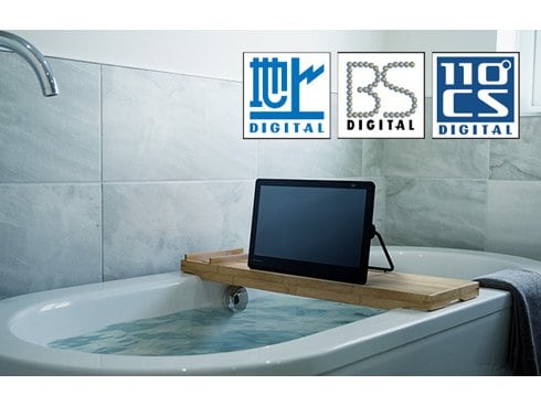 ヨドバシ.com - パナソニック Panasonic プライベートビエラ 10V ヨドバシ.com - パナソニック Panasonic プライベートビエラ 10V