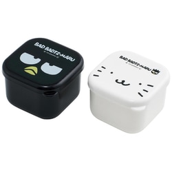 ヨドバシ.com - スケーター ランチグッズ MO1WAG 抗菌ミニシールボックス 130ml 2P バッドばつ丸 通販【全品無料配達】