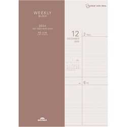 ヨドバシ.com - レイメイ藤井 Raymay Fujii 2024年 システムノートダイアリー ウィークリー ブロック A5 RFDR24102 通販【全品無料配達】