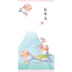 ヨドバシ.com - フロンティア 限定 お年玉万円袋 富士とうぐいす PCH-272 通販【全品無料配達】