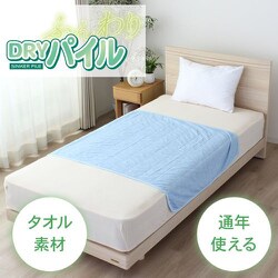 ヨドバシ.com - OGURI オグリ Merry Night メリーナイト ヨドバシ.com - OGURI オグリ Merry Night メリーナイト