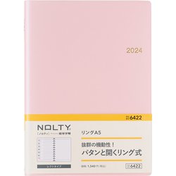 ヨドバシ.com - 日本能率協会 ウィークリー NOLTY（ノルティ） リングA5 ピンク 2024年1月始まり 6422 通販【全品無料配達】