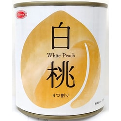 ヨドバシ.com - 朝日商事 白桃（4つ割り） 312g 通販【全品無料配達】