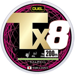 ヨドバシ.com - デュエル DUEL Tx8 200m 0.6号 LG ライムグリーン 通販【全品無料配達】