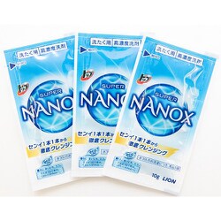 ヨドバシ.com - ナノックス NANOX 31122 [洗濯用洗剤 トップ スーパーNANOX ナノックス 10g×3パック] 通販【全品無料配達】
