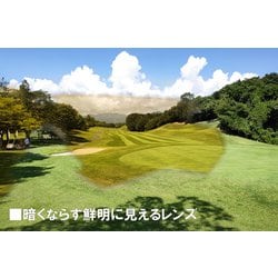 ヨドバシ.com - イーエスエス ESS EE9034-2UY [スポーツ ヨドバシ.com - イーエスエス ESS EE9034-2UY [スポーツ