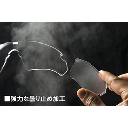ヨドバシ.com - イーエスエス ESS EE9034-2UY [スポーツ ヨドバシ.com - イーエスエス ESS EE9034-2UY [スポーツ