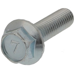 ヨドバシ.com - 大里 MOA-116 [三価メッキ 7Tフランジボルト セレート付 M8×30] 通販【全品無料配達】