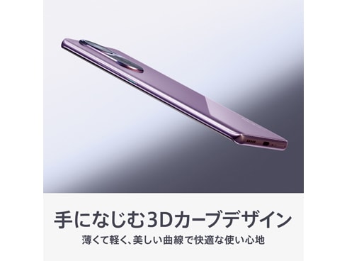ヨドバシ.com - OPPO オッポ 6.7インチ/Snapdragon 778G 5G/RAM ヨドバシ.com - OPPO オッポ 6.7インチ/Snapdragon 778G 5G/RAM