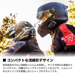 ヨドバシ.com - カルド Cardo FREECOM 4X バイク用インカム JBL ヨドバシ.com - カルド Cardo FREECOM 4X バイク用インカム JBL
