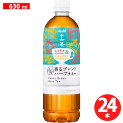 ヨドバシ.com - アサヒ飲料 十六茶 アサヒ 香るブレンドハーブティーby十六茶 PET 630ml×24本 通販【全品無料配達】