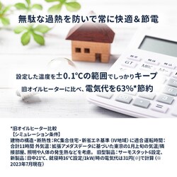 ヨドバシ.com - デロンギ De'Longhi デロンギ マルチ ヨドバシ.com - デロンギ De'Longhi デロンギ マルチ