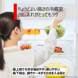 ヨドバシ.com - 東芝 TOSHIBA 冷蔵庫 VEGETA(ベジータ) SV ヨドバシ.com - 東芝 TOSHIBA 冷蔵庫 VEGETA(ベジータ) SV