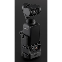 ヨドバシ.com - DJI ディージェイアイ Osmo Pocket 3 拡張 ヨドバシ.com - DJI ディージェイアイ Osmo Pocket 3 拡張