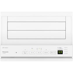 ヨドバシ.com - パナソニック Panasonic ziaino(ジアイーノ ヨドバシ.com - パナソニック Panasonic ziaino(ジアイーノ