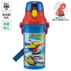 ヨドバシ.com - スケーター 抗菌直飲プラワンタッチボトル 480ml プラレール24 PSB5SANAG 通販【全品無料配達】