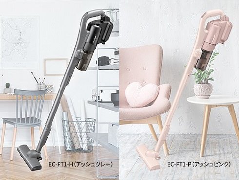 ヨドバシ.com - シャープ SHARP 掃除機 コードレススティック ヨドバシ.com - シャープ SHARP 掃除機 コードレススティック
