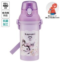 ヨドバシ.com - スケーター PSB5SANAG クロミ23 抗菌 直飲プラワンタッチボトル 480ml [キャラクターグッズ] 通販【全品無料配達】