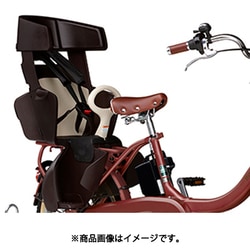 ヨドバシ.com - ヤマハ YAMAHA 電動アシスト自転車 PAS Babby un ヨドバシ.com - ヤマハ YAMAHA 電動アシスト自転車 PAS Babby un
