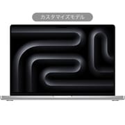 ヨドバシ.com - MacBook Pro 16インチ M3 Maxチップ(14コアCPU ヨドバシ.com - MacBook Pro 16インチ M3 Maxチップ(14コアCPU