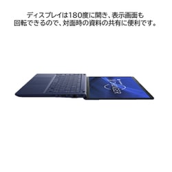 ヨドバシ.com - Dynabook ダイナブック ノートパソコン ヨドバシ.com - Dynabook ダイナブック ノートパソコン