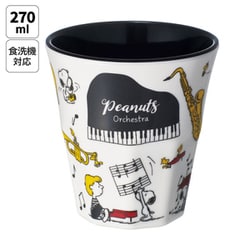ヨドバシ.com - スケーター MTB2 PEANUTS/オケ メラミンタンブラー 270ml [ランチグッズ] 通販【全品無料配達】