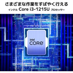 ヨドバシ.com - NEC エヌイーシー ノートパソコン/LAVIE N16 ヨドバシ.com - NEC エヌイーシー ノートパソコン/LAVIE N16