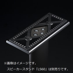 ヨドバシ.com - ELAC エラック ELEGANT BS312/BS305用 ヨドバシ.com - ELAC エラック ELEGANT BS312/BS305用