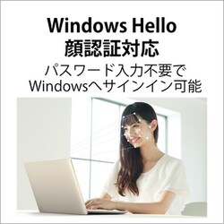 ヨドバシ.com - 富士通 FUJITSU ノートパソコン FMV/MHシリーズ ヨドバシ.com - 富士通 FUJITSU ノートパソコン FMV/MHシリーズ