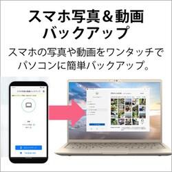 ヨドバシ.com - 富士通 FUJITSU ノートパソコン FMV/MHシリーズ ヨドバシ.com - 富士通 FUJITSU ノートパソコン FMV/MHシリーズ